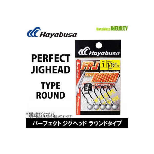 納期:2〜4日予定(土日祝水曜を除く)お取寄せでのご発送並木理論を具現化したラウンドタイプスタンダードジグヘッド●ウィードやゴミを拾いにくい「アイ＆ヘッドデザイン」を採用しています。●ダブルのキーパーがワームをしっかりホールドします。●「エ...