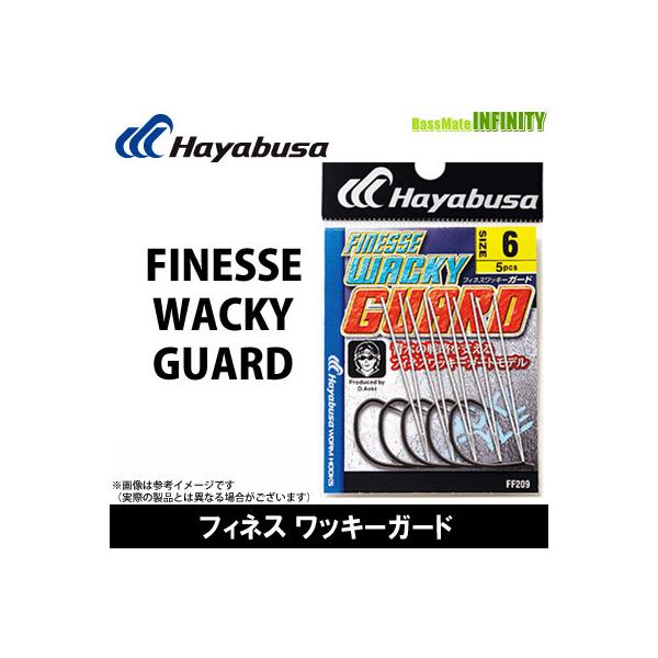 納期:2〜4日予定(土日祝水曜を除く)お取寄せでのご発送青木大介プロデュース ウィード・ライトカバー対応のFINESSE WACKY ワイヤーガードモデル！■品番：FF209■製品形態：鈎■袋入り数：5個入り■鈎種・色：BLACK NICKEL