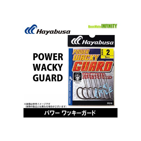 納期:2〜4日予定(土日祝水曜を除く)お取寄せでのご発送青木大介プロデュース ウィード・ライトカバー対応のPOWER WACKYワイヤーガードモデル！■品番：FF210■製品形態：鈎■袋入り数：5個入り■鈎種・色：BLACK NICKEL