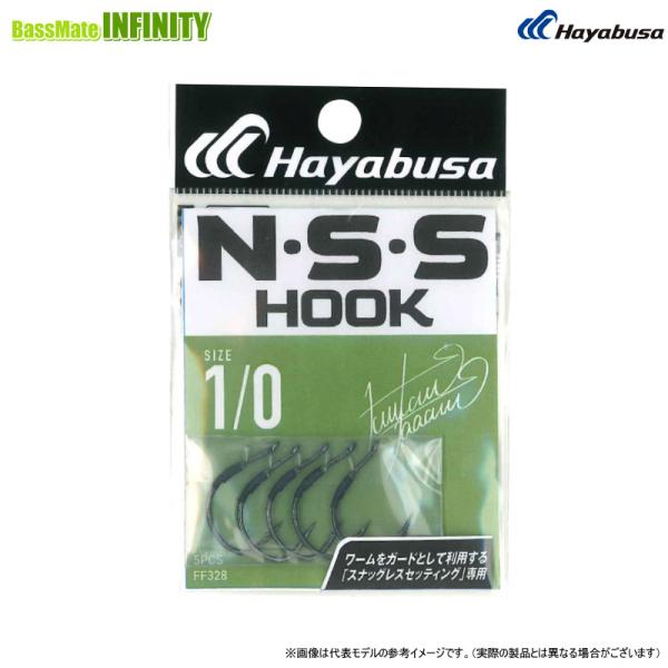 納期:2〜4日予定(土日祝水曜を除く)お取寄せでのご発送パッケージがリニューアルして登場！川村光大郎プロデュース！カバーネコリグフックの決定版！ワームをガードにして難攻不落のカバーを攻略する専用フック。■サイズ：2号、1号、1/0号、2/0...