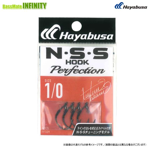 納期:2〜4日予定(土日祝水曜を除く)お取寄せでのご発送パッケージがリニューアルして登場！川村光大郎プロデュース！ラインのヨレを排除するスイベル付きカバーネコフック。■サイズ：2号、1号、1/0号、2/0号、3/0号、4/0号■入数：5本 ...