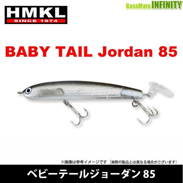 納期:1〜2日予定(土日祝水曜を除く)BABY TAIL Jordan （ベビーテールジョーダン）は、i字系のボディにシャッドテールを組み込むことで、ボディは極力動かさずにテールのみで引き波を立てる本物のベイトフィッシュの動きを再現したトッ...