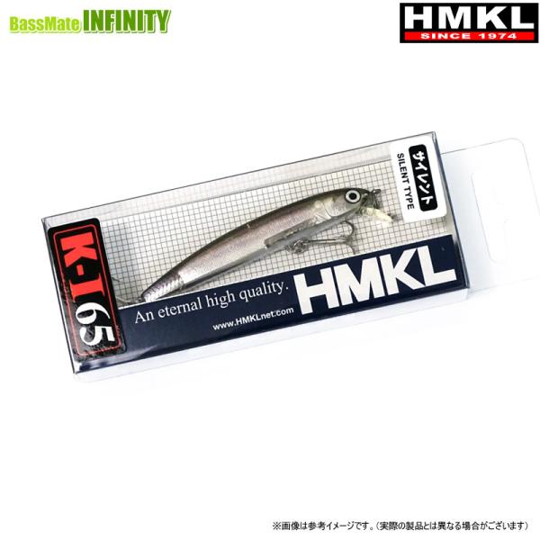 納期:1〜2日予定(土日祝水曜を除く)早春の魚をミノーで狙う！春におススメのミノーに、「たばこ銀紙風プレート」を新規採用しました。そのマイルドな輝きは特にハイライトの状況下で効果を発揮します。泉和摩がハンドメイトルアーを作り始めた当初、ボデ...