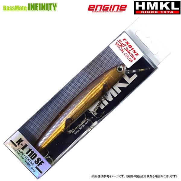 納期:1〜2日予定(土日祝水曜を除く)ENGINE×HMKLコラボルアー第4弾！作り手として、使い手として、HMKL泉和摩氏の50余年にわたるミノーの叡智がインストールされた、新しいK-IMINNOWにENGINEコラボカラーが登場！固定ウ...
