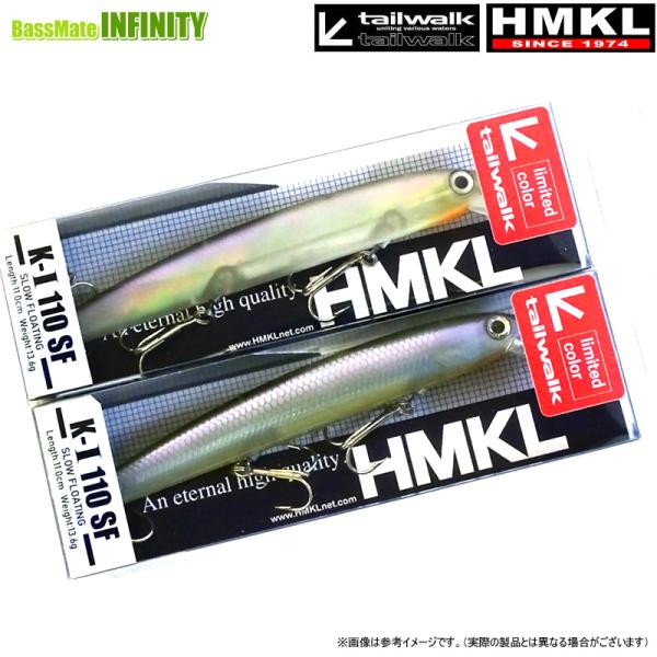 納期:1〜2日予定(土日祝水曜を除く)HMKL×テイルウォークのコラボカラー！！固定ウエイトながら、通常のベイトタックルで弾丸のようにぶっ飛びます (目安としてベイトタックル+フロロカーボンライン14lb．使用時で30m）。すばやいタイトロ...