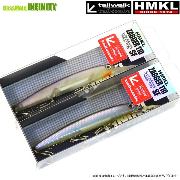 納期:1〜2日予定(土日祝水曜を除く)HMKL×テイルウォークのコラボカラー！！水深2mを超えるレンジを狙えるロングビルミノー。K-I MINNOW 110SFに続いて、サイレント仕様・固定ウエイトでありながらウエイト設定を追求した結果、従...