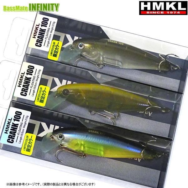 納期:1〜2日予定(土日祝水曜を除く)泉和摩がロール主体となる動きを追求した、HMKL初の本格的シャロークランク。大型のバスが捕食する大型ベイトフィッシュに合わせた全長100mmサイズ。21gという自重は通常のタックルで使用可能。クラス極限...