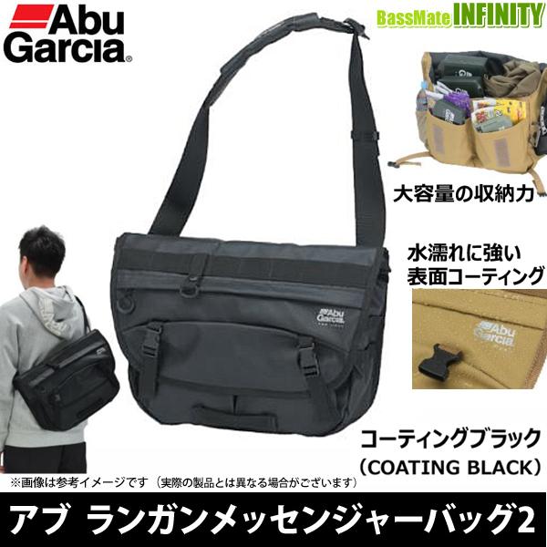 納期:2〜4日予定(土日祝水曜を除く)取寄せの場合あり収納力と拡張性を備えたフレッシュでもソルトでも場所を選ばず使用できる、おかっぱりメッセンジャーバッグ。メインとなる表生地は強度と軽さのバランスが良い600Dポリエステル糸を織り上げ(オッ...