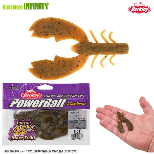 納期:2〜4日予定(土日祝水曜を除く)お取寄せでのご発送ワイドなアームの波動でターゲットを魅了する「チガークロー」がMaxScent素材で登場！ワイドなアームによる強すぎず弱すぎない波動と味×匂いのMaxScentマテリアルでターゲットを魅...