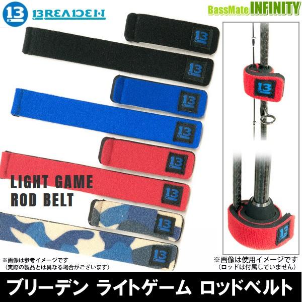 納期:2〜4日予定(土日祝水曜を除く)お取寄せでのご発送オートストッパー機能により巻き付け開始位置が自動的に決まり、くるっと１回転させて高性能ベルクロでピタッと装着できます。ベルト長は最小限に設定しているのでグルグルと余分に巻き付けることも...