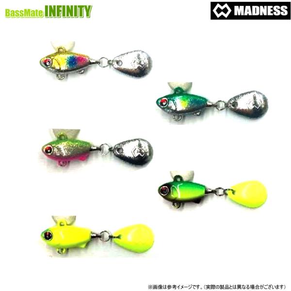 納期:2〜4日予定(土日祝水曜を除く)取寄せの場合あり尾ビレのアクションを備えたライトサイズのブレードベイトに待望のタングステンが登場！フォルムはバクリースピン6と同等、タングステンウエイトを採用で12gにUP！圧倒的な飛距離と更に深いレン...