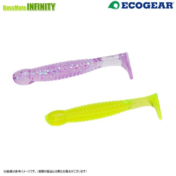 納期:2〜4日予定(土日祝水曜を除く)お取寄せでのご発送水の抵抗を受けてベイトフィッシュの尾ビレのように振動するテールと、ローリングしながらスイミングするボディ設計。ジグヘッドリグやスプリットショットリグ、テキサスリグ、キャロライナリグなど...