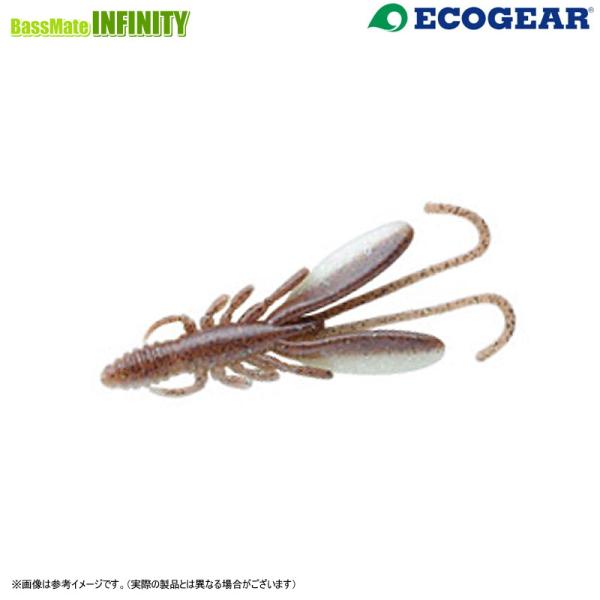 納期:2〜4日予定(土日祝水曜を除く)お取寄せでのご発送レングスに対し圧倒的なボリュームで強いアピール力を実現し、バスはもちろんロックフィッシュもメインターゲットに捉えた「バグアンツ」シリーズ。扁平ボディと複雑なレッグがしっかりと水を捉え、...