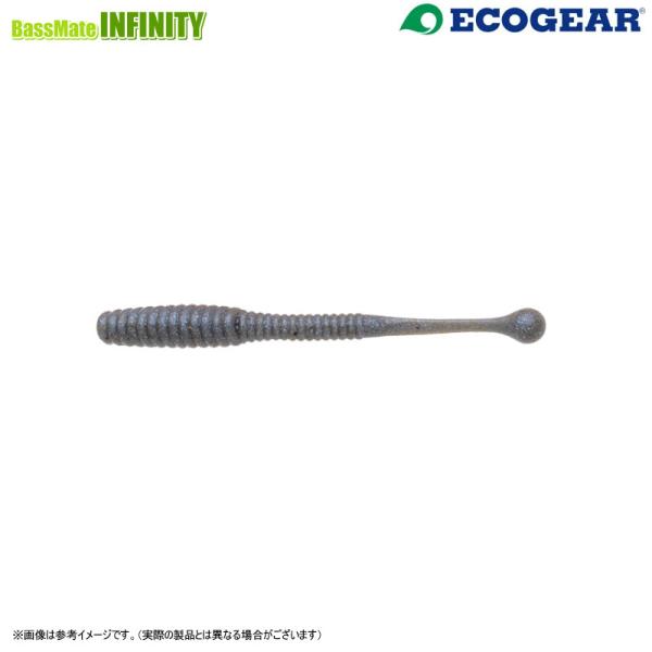 納期:2〜4日予定(土日祝水曜を除く)お取寄せでのご発送驚異の集魚＆摂餌性能を発揮する「エコギア熟成アクア活メバル」シリーズのなかで、抜群のアピール力を持った「攻め」のアイテム、それが「エコギア熟成アクア活メバルシラス2インチ」です。特徴的...