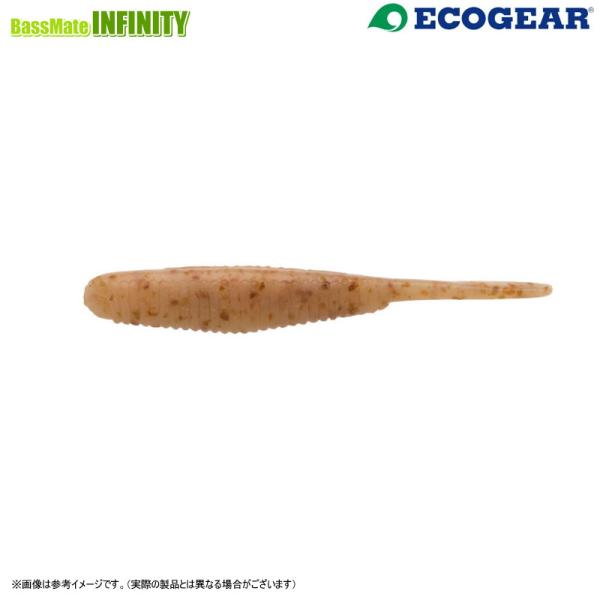 納期:2〜4日予定(土日祝水曜を除く)お取寄せでのご発送驚異の「喰わせ」を実現する対メバルアイテム、それが「エコギア熟成アクア活メバル」シリーズ。「エコギア熟成アクア活メバルミノー1.6インチ」は、メバルゲームの「ザ・ベーシック」と言えるア...