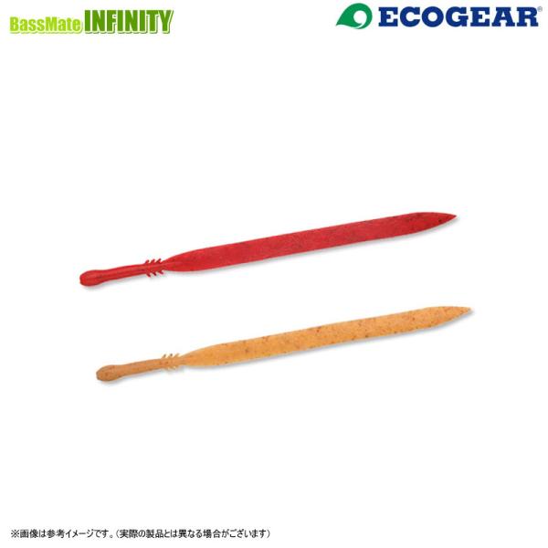 納期:2〜4日予定(土日祝水曜を除く)お取寄せでのご発送ルアーとエサの概念を破壊した「エコギア アクア」を、よりエサに近いポジションでさらなる釣果を徹底追及したソフトルアー、「エコギア熟成アクア」シリーズ。そのなかでも、テキサス、ヘビーダウ...