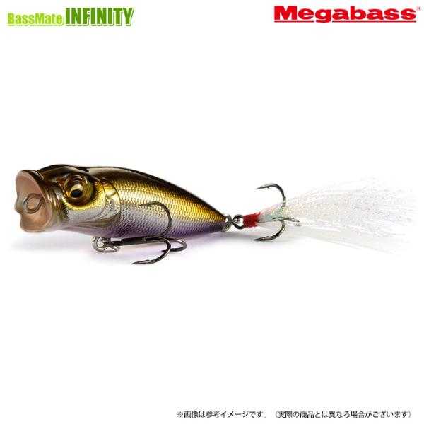 納期:1〜2日予定(土日祝水曜を除く)BABY POPX独特のカップ形状が生み出す水押しアクション。小気味のよいスプラッシュサウンド。そしてなによりも、繊細なロッドワークに敏感に反応し、ネチネチと首を振るショートスライド・ドッグウォーク。伊...