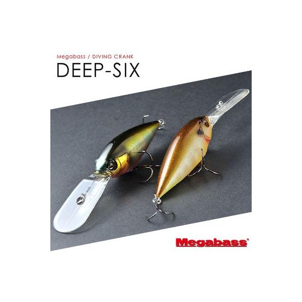 納期:3〜7日予定(土日祝水曜を除く)お取寄せでのご発送DEEP-SIXが完成した時、デザイナー・伊東由樹はこうつぶやきました。「水深6mOVERのフィーディングをメイクできるプラグは世界にいくつあるだろうか？」まさに言い得て妙。DEEP-...