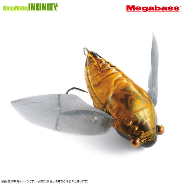 納期:1〜2日予定(土日祝水曜を除く)SIGLETTが待望のダウンサイジング！低浮力設計でフッキング率UP！水面をもがく春蝉をリアルにイミテートしたマイクロ・クローラーベイト。ステディリトリーブでは羽根を交互に動かしながらのハイピッチ・クロ...