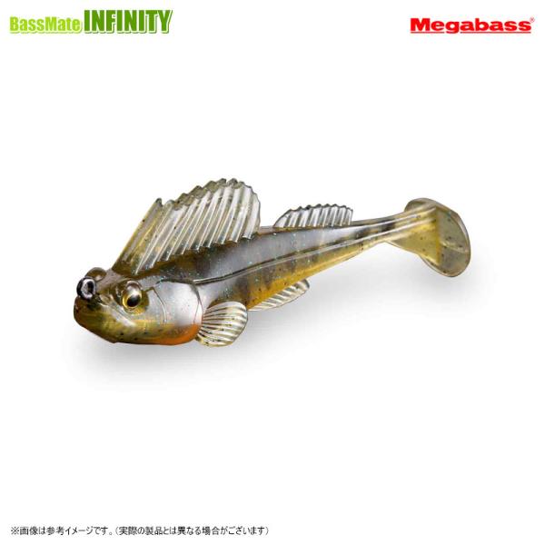 納期:3〜7日予定(土日祝水曜を除く)お取寄せでのご発送根掛かり回避性能にすぐれた、ボトム専用スイムベイト。ボトム専用スイムベイトとして開発されたのが、このダークスリーパー。背中のフィンがフックポイントを隠し、異次元の障害物回避性能であらゆ...