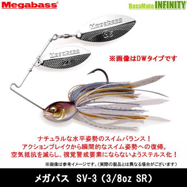 納期:3〜7日予定(土日祝水曜を除く)お取寄せでのご発送33年目のＶが、スピナーベイト論争に終止符を打つ。プロジェクト・リビングレジェンドでは、フィッシュヘッドスピナーベイトの始祖のひとつとして歴史に名を連ねる偉大なV-3をベースに、米国タ...