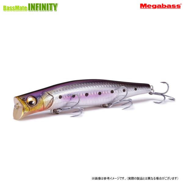 納期:1〜2日予定(土日祝水曜を除く)モンスターを撃破。ビッグサイズ155mm。ランカーハンター久保田剛之プロデュースによるカゲロウシリーズの第3弾がKAGELOU155F。シーバスが表層を意識し、ボラや落ちアユ、コノシロ等の大型ベイトを捕...