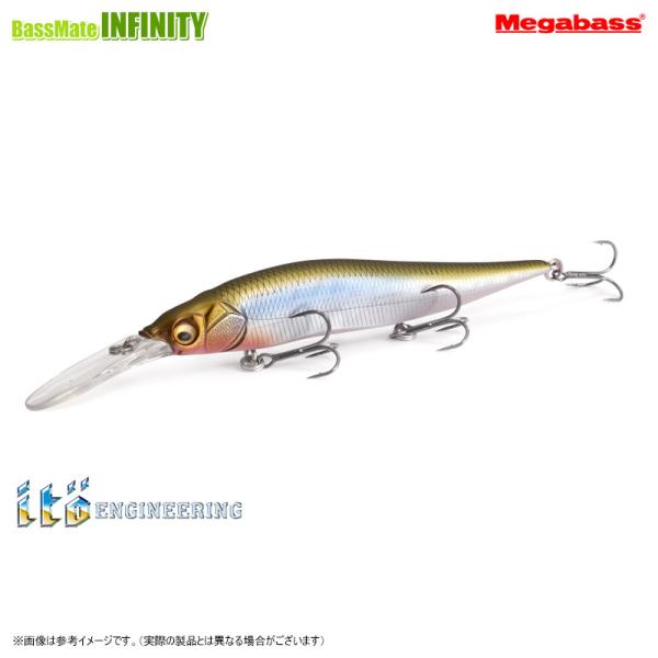 納期:1〜2日予定(土日祝水曜を除く)VISIONONETEN+2Jr.は、USツアーで圧倒的実績を誇るONETEN Jr. +1をベースとし、ミッド〜ディープレンジにおいて更なるアドバンテージをもたらすべく開発されたロングビルジャークベイ...