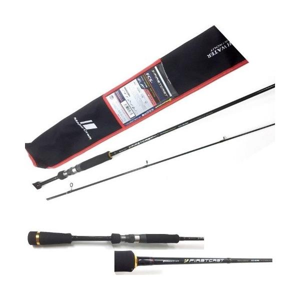 価格.com - メジャークラフト ファーストキャスト FCS-602UL (ロッド・釣竿) 価格比較