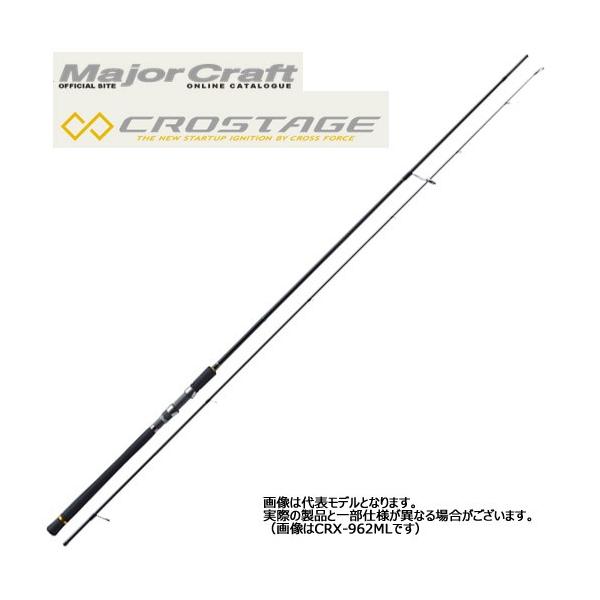 CRX-862MLの人気商品・通販・価格比較 - 価格.com