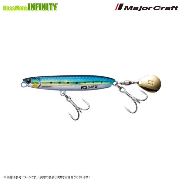 納期:2〜4日予定(土日祝除く)取寄せの場合ありマゴヒラ狙いのサーフゲーム用トレブルフック×2本搭載のただ巻き系ジグ「ジグパラサーフ」登場！マゴチ、ヒラメ等のフラットフィッシュを狙って、サーフエリアでカッ飛ばしたい。でも、メタルジグよりミノ...