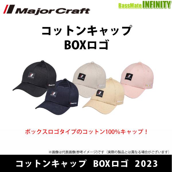 納期:2〜4日予定(土日祝水曜を除く)お取寄せでのご発送流行りのボックスロゴタイプのコットン100％キャップ■サイズ：F■素材：コットン100％■カラー：ブラック、ネイビー、ライトグレー、カーキ、ピンク