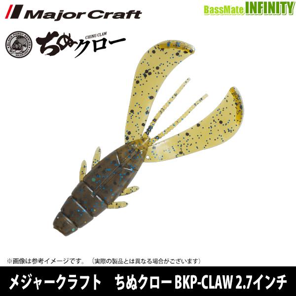 納期:2〜4日予定(土日祝水曜を除く)取寄せの場合ありスパイラル高波動＆ファイティングポーズ爪がフォール時にスパイラル状の高波動を発生。ステイ時は爪を上げた威嚇ポーズでアピール。エビフォーミュラ配合で集魚効果と喰い付き抜群。■サイズ：2.7...