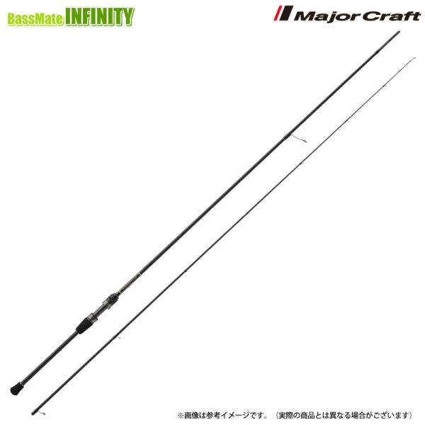 納期:2〜4日予定(土日祝水曜を除く)お取寄せでのご発送エギゾースト3Gのこだわりは「軽さ」と「操作感」ブランクはトレカT1100Gにメジャークラフト独自のR360構造を採用しております。また特徴でもある軽量化されたグリップがキャスト時の振...