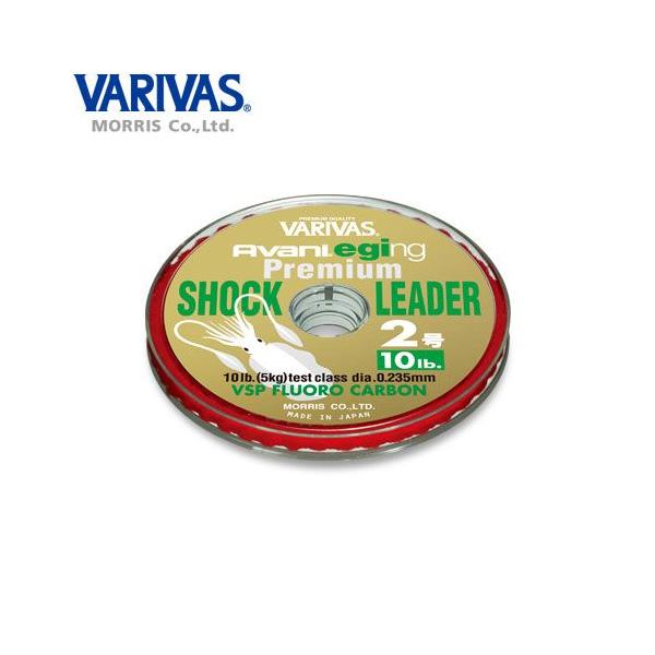 ワンランク上の強度を実現したエキスパート待望の進化形エギングリーダー強度（直線・結節）を極限まで追求した、アバニエギングプレミアムリーダー。VSP製法により獲得した圧倒的なその強度は、モンスタークラスのイカとのやり取りでアドバンテージになる...