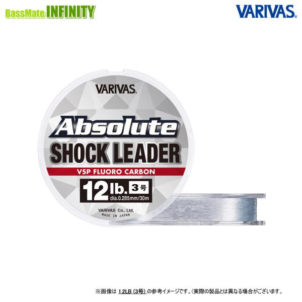 納期:2〜4日予定(土日祝水曜を除く)お取寄せでのご発送オープンからカバーまで、これ一択！バスフィッシング専用ショックリーダー登場！ワンランク上の強度を誇るVSPフロロカーボン採用！カバーを攻略する「耐摩耗性能」＆ルアーを操作する「しなやか...