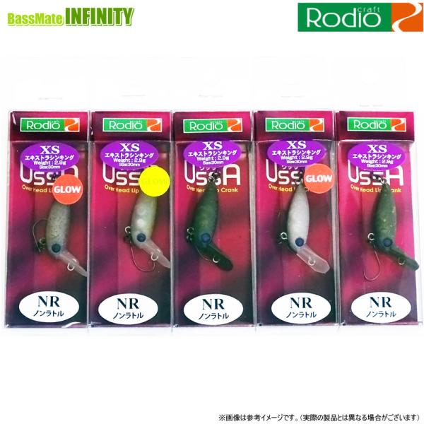 納期:1〜2日予定(土日祝水曜を除く)オーバーヘッドリップクランク「ウッサ」。●スモールシルエット・ハイアピール。●タングステンウエイト使用。●表層〜ボトムまで対応。使い手次第で様々なアプローチが可能。■Size：30mm■Weight：2...