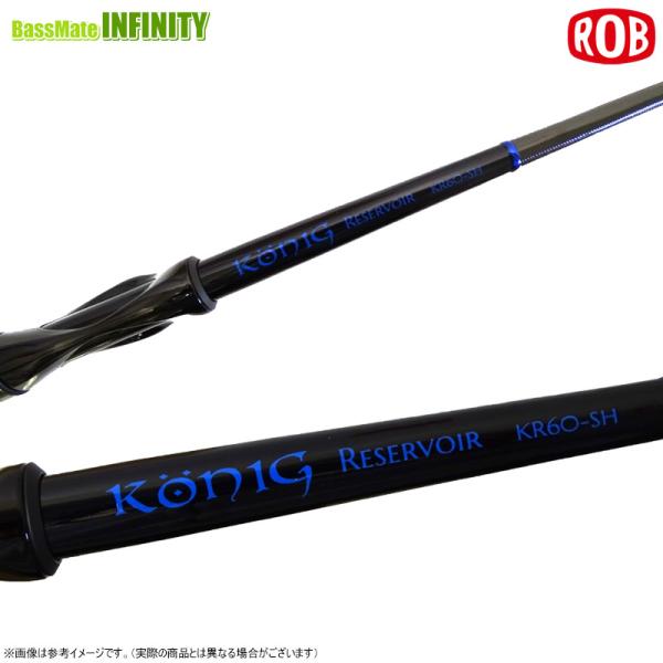 納期:1〜2日予定(土日祝水曜を除く)府中屋限定の1091いれぐいカラー！！文字プリントとスレッドがブルー仕様！！バベルキング霜出朋言監修ロッド第二弾チューブラモデルでさらに感度を増し、トラウトとのコンタクトをより感じられるロッドとして開発...