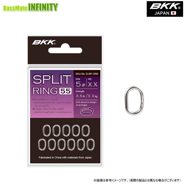 納期:2〜4日予定(土日祝水曜を除く)お取寄せでのご発送BKK SPLIT RING-55はフックポイントをルアーボディから遠ざける事が出来る楕円形で設計されており、特定の条件でフックアップを向上させます。高品質ステンレス鋼は優れた強度と弾...