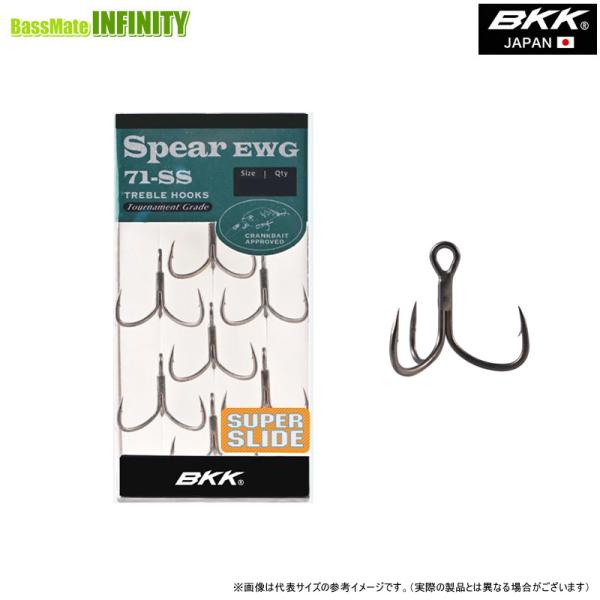 納期:2〜4日予定(土日祝水曜を除く)お取寄せでのご発送SPEAR EWG-71 SSの最大の特徴は、Short Shank＆Wide Gap！クランクベイトに最も適した形状、根掛かりを軽減フッキング率UPワンサイズあげたセッティングも可能...