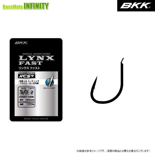 納期:2〜4日予定(土日祝水曜を除く)お取寄せでのご発送触れたら即掛け！！抜群の初期掛かりをパワーロスなく貫通！近海青物をベースに開発した先鋭速攻デザインのジギングフック。触れれば即掛け、一瞬のコンタクトを逃さない LONG TAPER＆D...