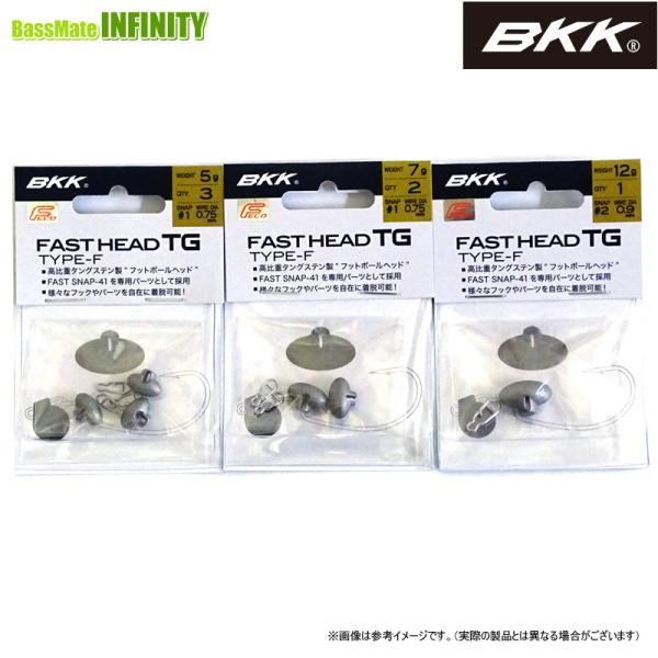 納期:1〜2日予定(土日祝水曜を除く)●接続金具に FAST SNAP を採用。強度が高く様々なフックを装着可能。●フットボール形状のヘッドは安定したスイミングとフォール姿勢を実現。アングラーの意のままにターゲットにアプローチできます。●高...