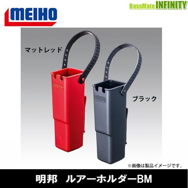 納期:2〜4日予定(土日祝除く)お取寄せでのご発送ルアーやジグをセットした状態のロッドを、ロッドホルダーに挿した時に、セットされたルアーやジグが振動で暴れないように、簡易的に収納しておけるホルダー。船に備え付けのロッドホルダーや、バケットマ...