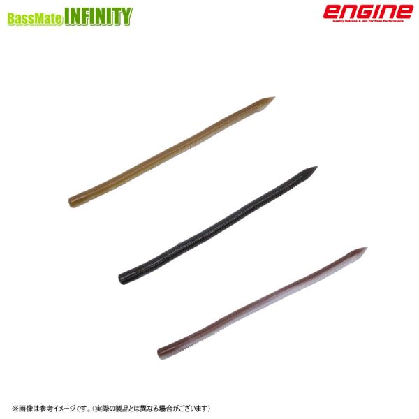 納期:2〜4日予定(土日祝水曜を除く)お取寄せでのご発送エコ認定品LIVING シリーズからエラストマー素材が登場！！サイトフィッシングにおいてバスが強烈に反応を示す時が間違いなく存在する「ストレートワームの表層ピクピク」亀山ダム最上流のプ...