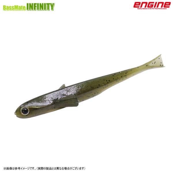 納期:2〜4日予定(土日祝水曜を除く)お取寄せでのご発送【エコ認定品】小森嗣彦渾身の漂い系ナチュラルベイトが誕生！国内最高峰トーナメントJB TOP50チャンピオン4回、バサーオールスタークラシック優勝2回を誇るその実績と経験値から生み出さ...