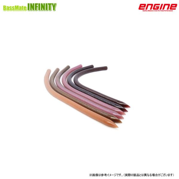 納期:2〜4日予定(土日祝水曜を除く)お取寄せでのご発送【エコ認定品】RC LIVINGシリーズにロング＆ファットな10インチが登場！昨年人気を博したリヴィングストレートのレーシングモデル(RC) として登場したRCリヴィングから紀伊のサイ...