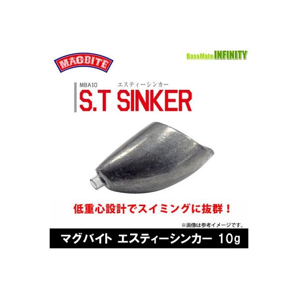 納期:2〜4日予定(土日祝水曜を除く)お取寄せでのご発送低重心設計された独特のシンカー形状により、テキサスリグに必要不可欠なアクションであるリフト＆フォールやスイミング時のリグの安定性が格段にアップ。フリーフォールでは水平にフォールし、テン...