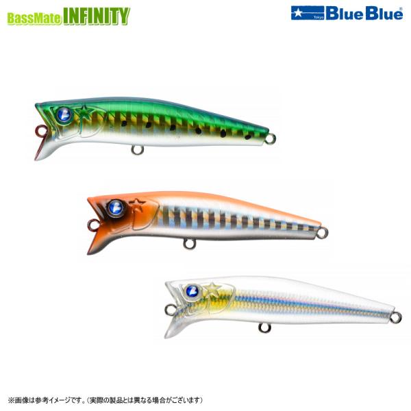 納期:1〜2日予定(土日祝水曜を除く)自由自在な水面でのポッピングアクション！引けば水面モコモコ引き波アクション！潜らないから根掛かり知らず！Gaboz!!!65 (ガボッツ)はポッパーでありながらミノーのアクションを突き詰めた完全水面系の...