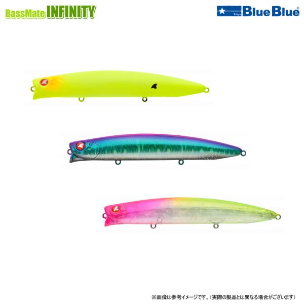 納期:1〜2日予定(土日祝水曜を除く)激飛びシャローランナー！アイザーにスローフローティングモデル登場！飛ぶ！ 喰わせる！ シャローランナーの決定版！アイザー125Fより深いレンジを引ける！スローに漂う浮遊感が魚を惹きつける！アイザー125...