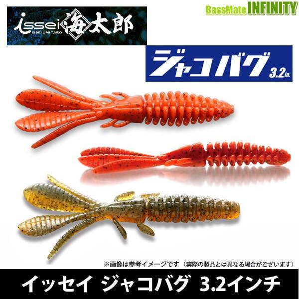納期:2〜4日予定(土日祝除く)お取寄せでのご発送ハタ・カサゴ等ロックフィッシュが常食している甲殻類をイメージさせるデザインです。おうとつのある複雑なボディ表面が水をつかみアピールするとともに、テキサスでは障害物をかわしやすくフッキングしや...