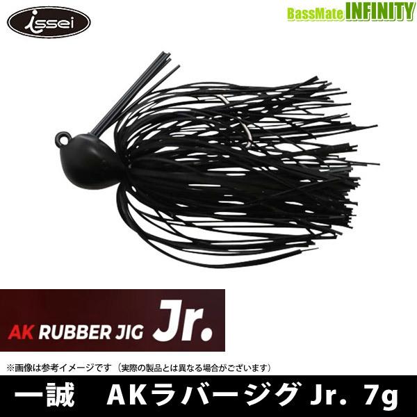 納期:2〜4日予定(土日祝水曜を除く)お取寄せでのご発送低重心ヘッド・後方重心デザイントレーラーにはAKチャンク3.4がベストマッチ！「AKラバージグ」をコンパクト化。MHパワー程度のロッドからベイトフィネス等柔らかめのロッドでもアクション...